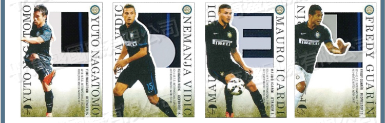 2014-15 F.C. Internazionale Milano Trading Card Set-Series 1 by ...