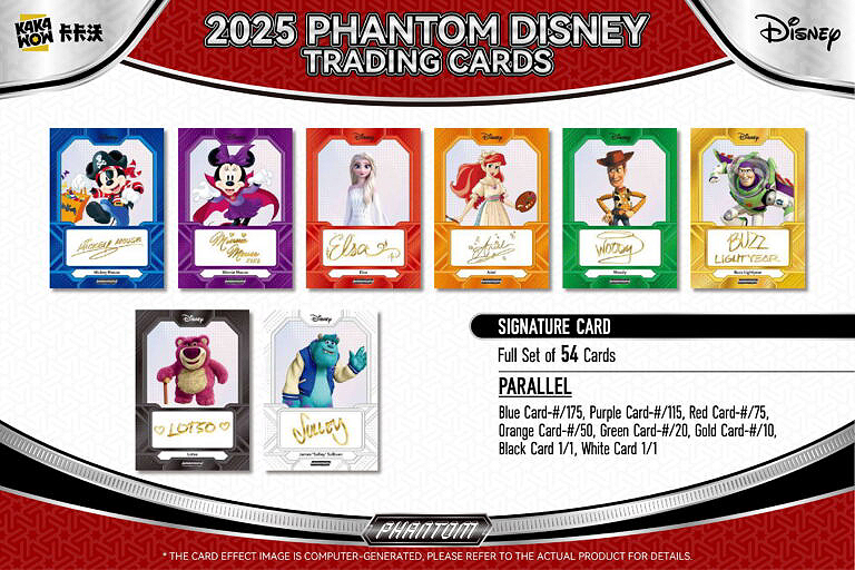 2025 Phantom Disney